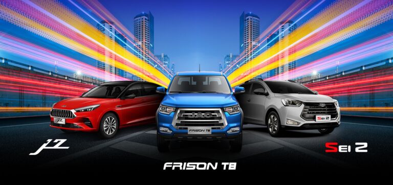 JAC y GML invierten en México – Carnews