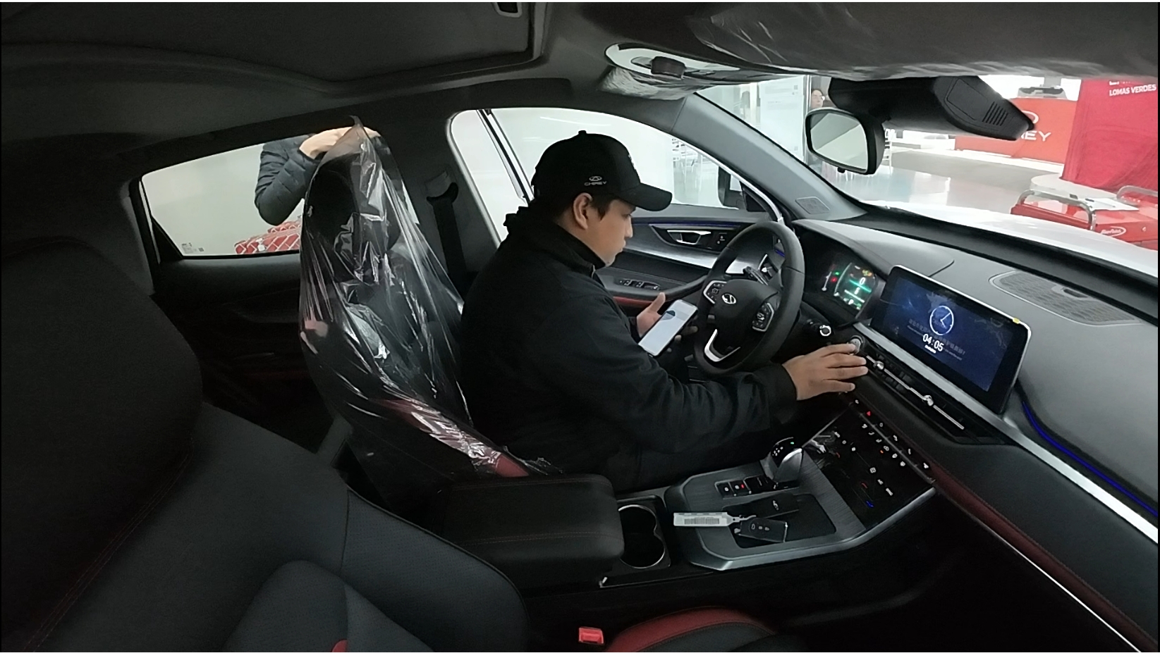 TechniXian (先) Challenge: Chirey – Carnews