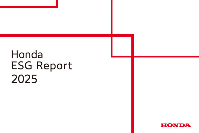Informe ESG de Honda 2025 – Carnews
